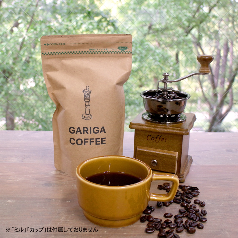GARIGA COFFEE 200g(豆)｜エシカルファンコミュニティ ENU（エヌ）